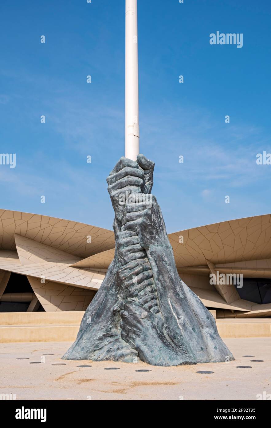 Flag of Glory sculpture, National Museum of Qatar, Doha Stock Photo - Alamy
