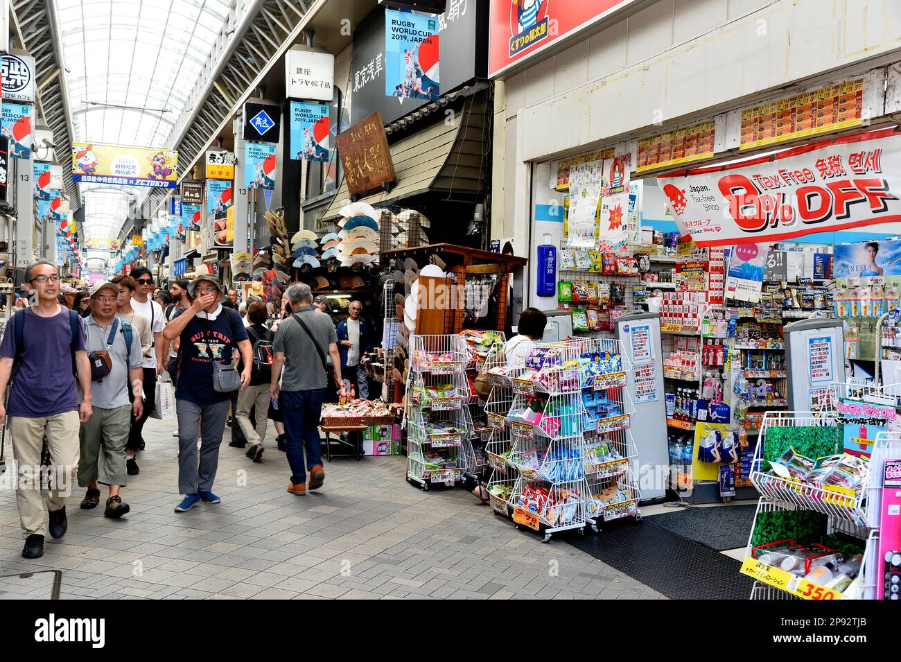 View of the crowded Nakamise shopping street near Sensoji temple in ...