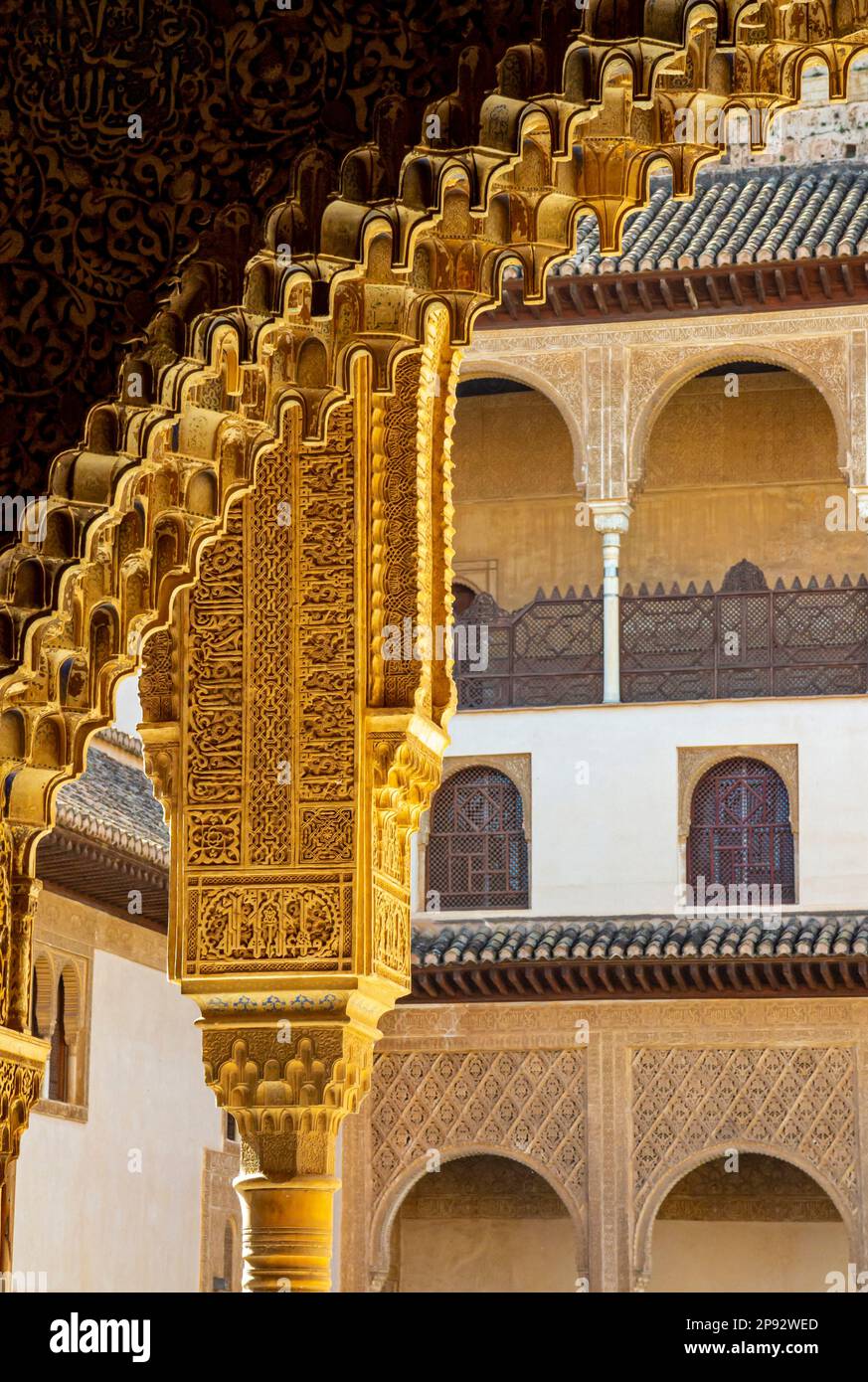 Islamic decorations in the Alhambra Palace in Granada Andalucia Spain a UNESCO World Heritage ...