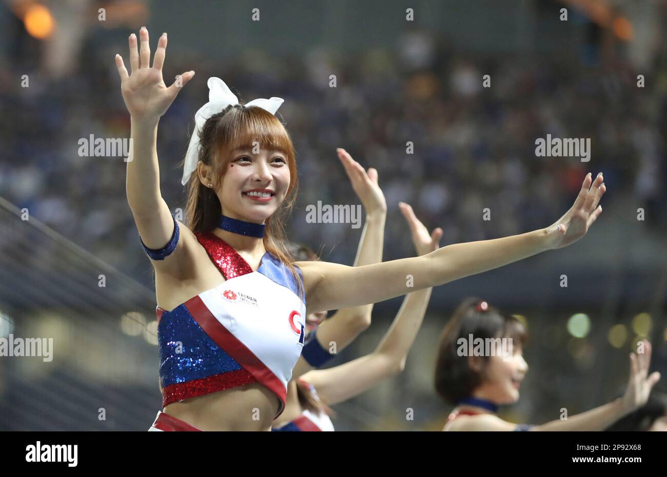 Chinese Taipei cheerleaders perform during the World Baseball Classic ...