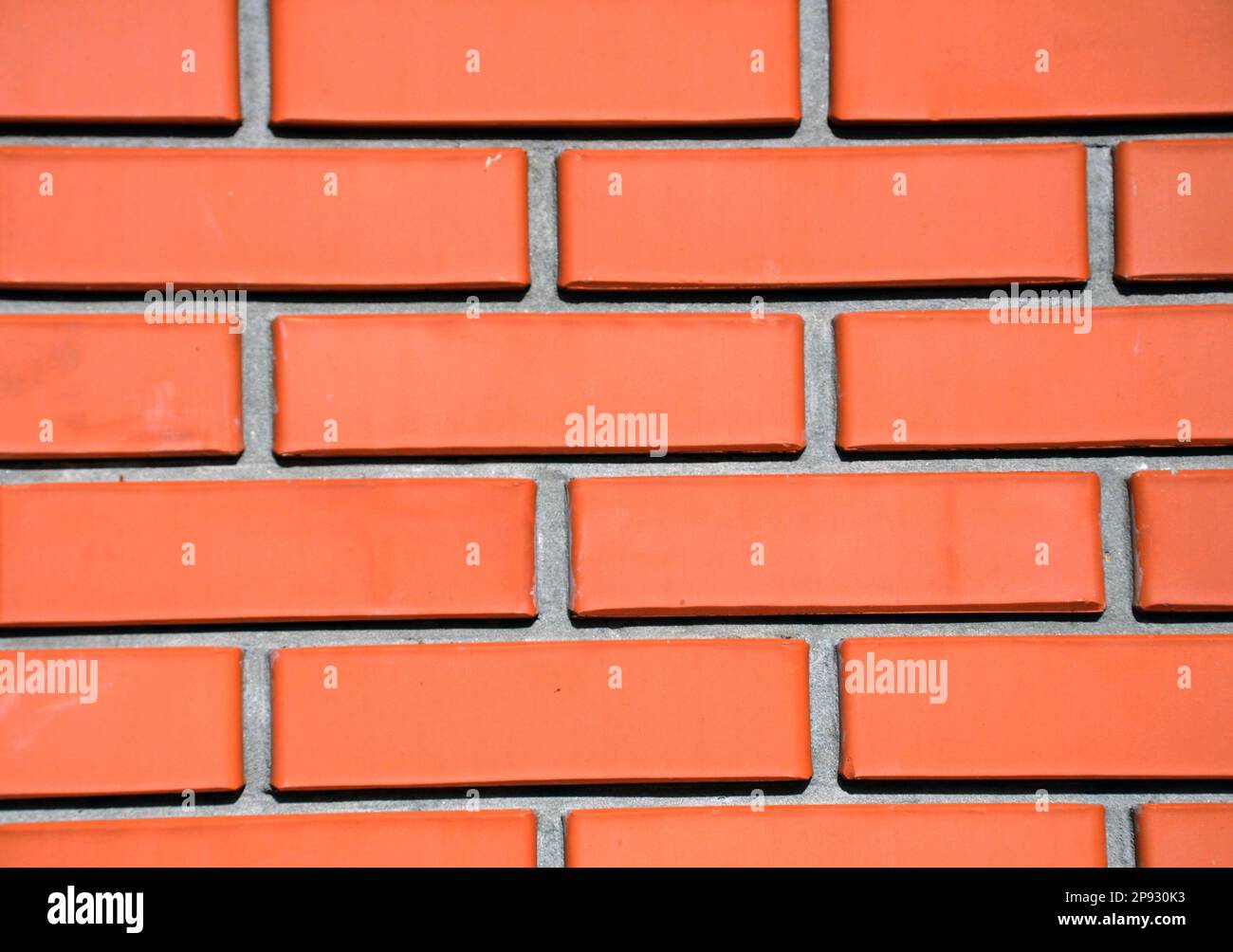 A fragment of decorative masonry of a brick wall Stock Photo - Alamy