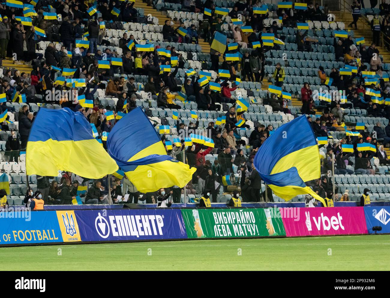 Odessa, Ukraine - Nov. 2021: Ukrainian football fans in stands of ...