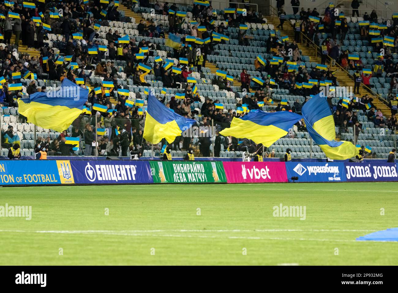 Odessa, Ukraine - Nov. 2021: Ukrainian football fans in stands of ...
