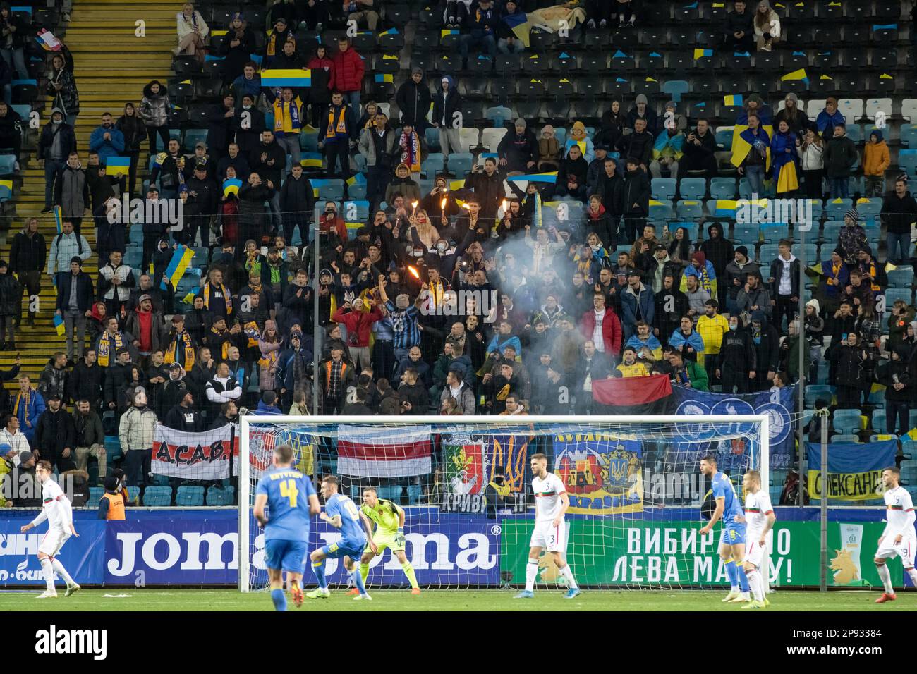 Odessa, Ukraine - Nov. 2021: Ukrainian football fans in stands of ...