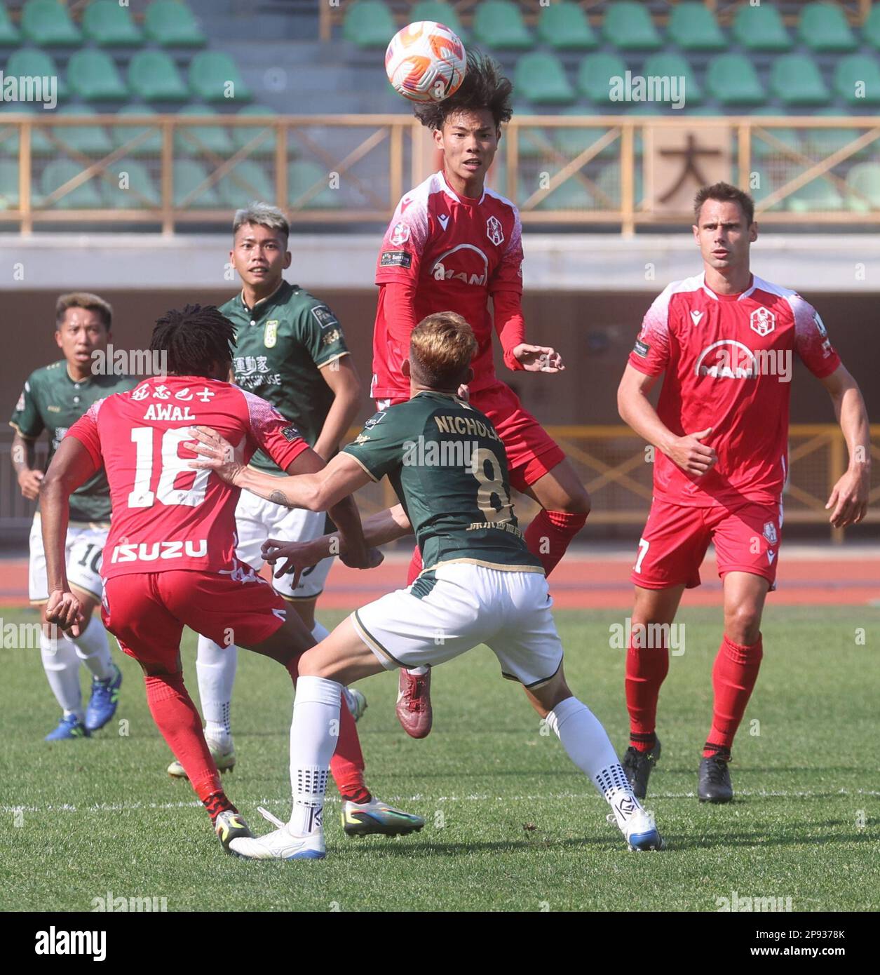 #23 Yung Ho (center) of Kwoon Chung Southern in action during the JC ...