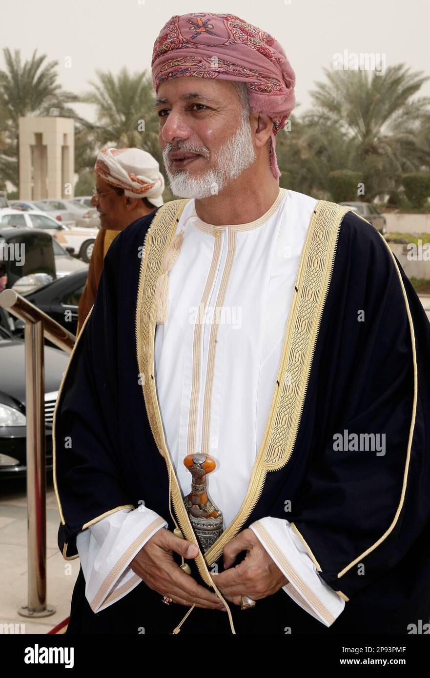 Omani Minister for Foreign Affairs Yousif bin Alawi Abdullah arrives to ...
