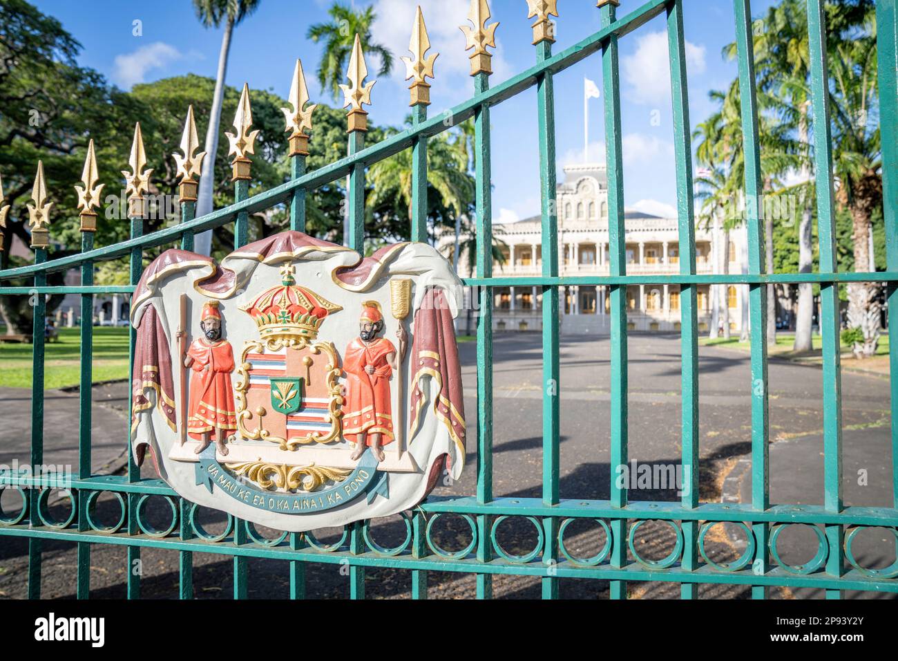 Entrance gate to the park around the 'Iolani Palace, Honolulu, Hawaii ...