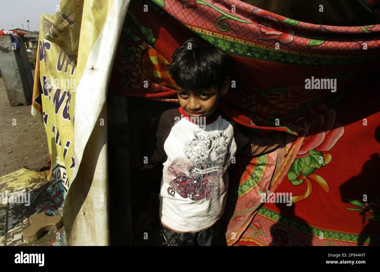 Azharuddin Mohammed Ismail Brother