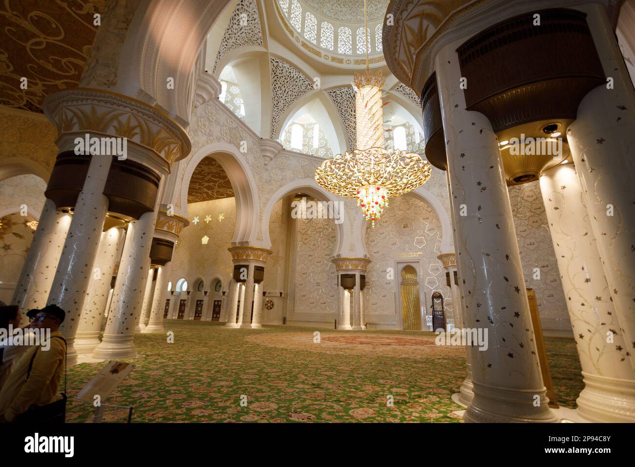 ABU DHABI, UAE. 17 October, 2022. Interior view of Sheikh Zayed Grand ... ABU DHABI, UAE. 17 October, 2022. Interior view of Sheikh Zayed Grand ...