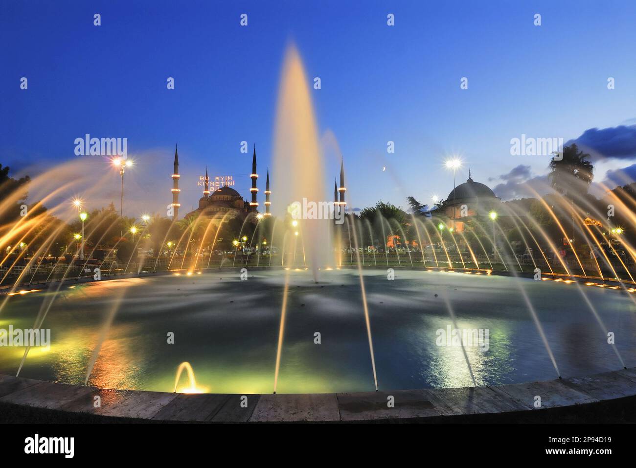 bluemosque an its pool the city of the most famous landmark of the ...
