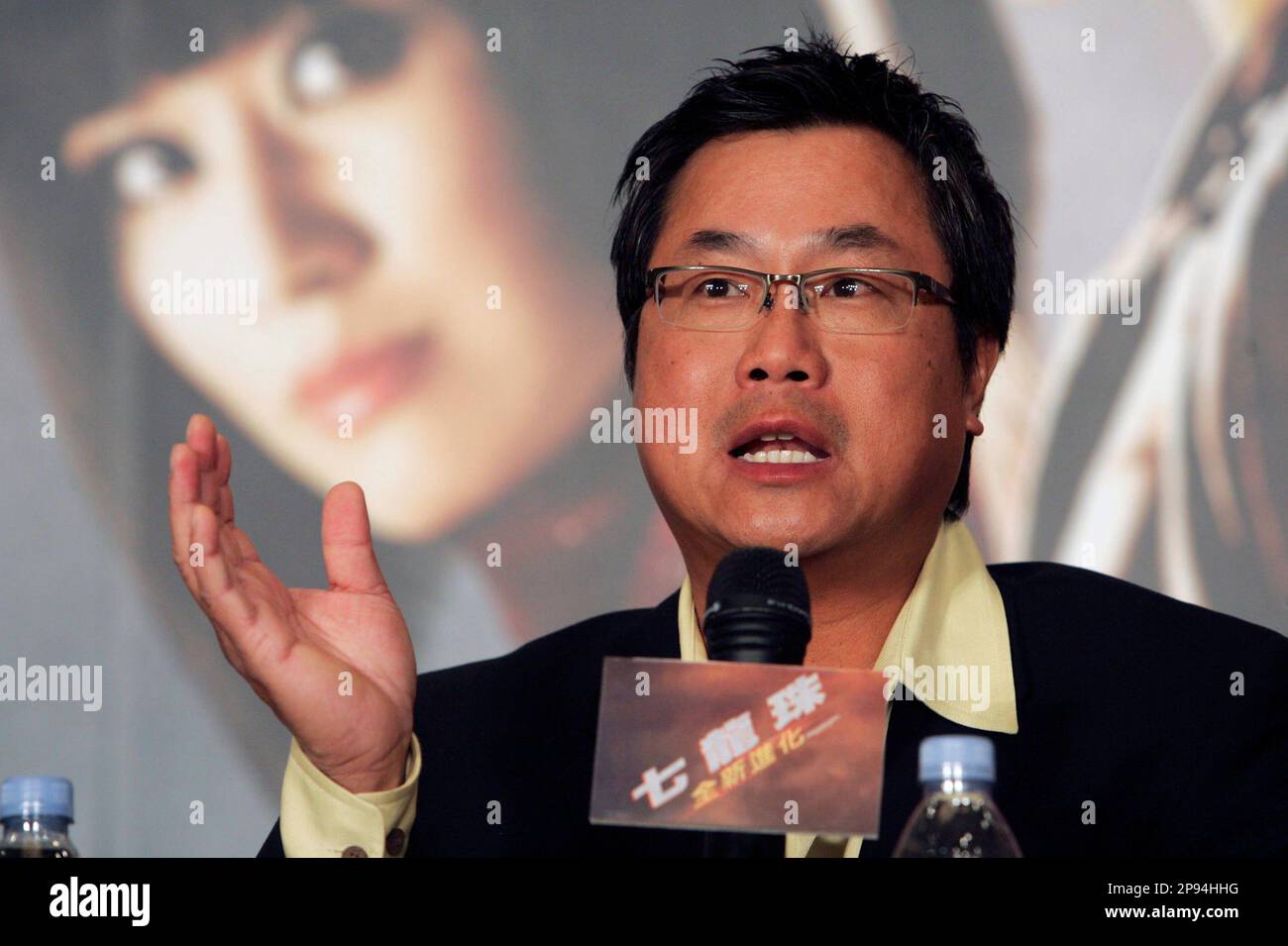 Hong Kong director James Wong speaks to press during a media event ...