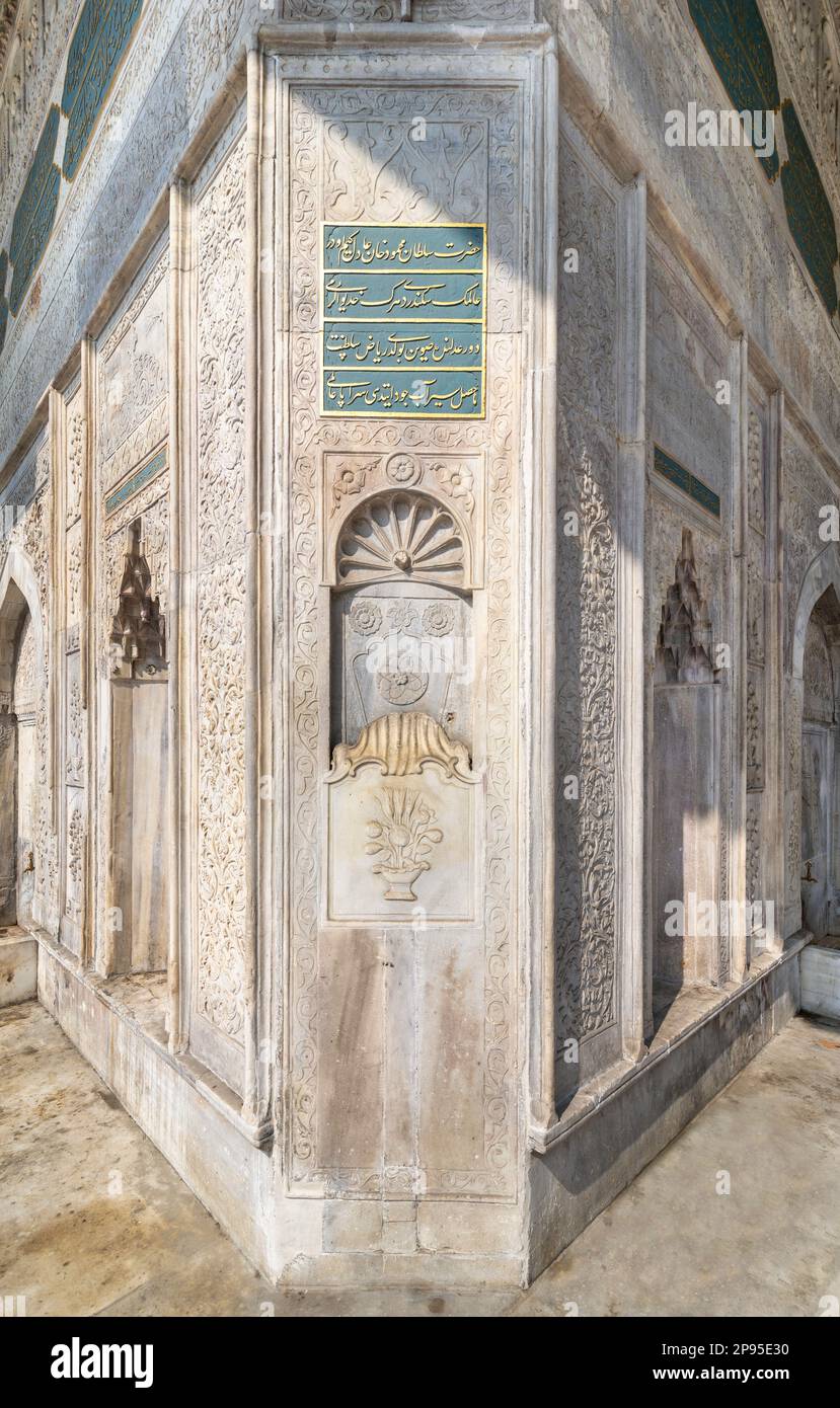 Kilic Ali Pasha Fountain, Kilic Ali Pasa Cesme, or Tophane fountain, an ...