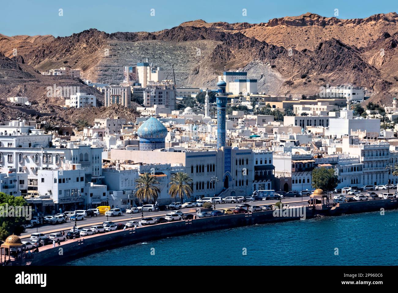 View of the Mutrah Corniche and Al Rasool Mosque, Muscat, Oman Stock ...