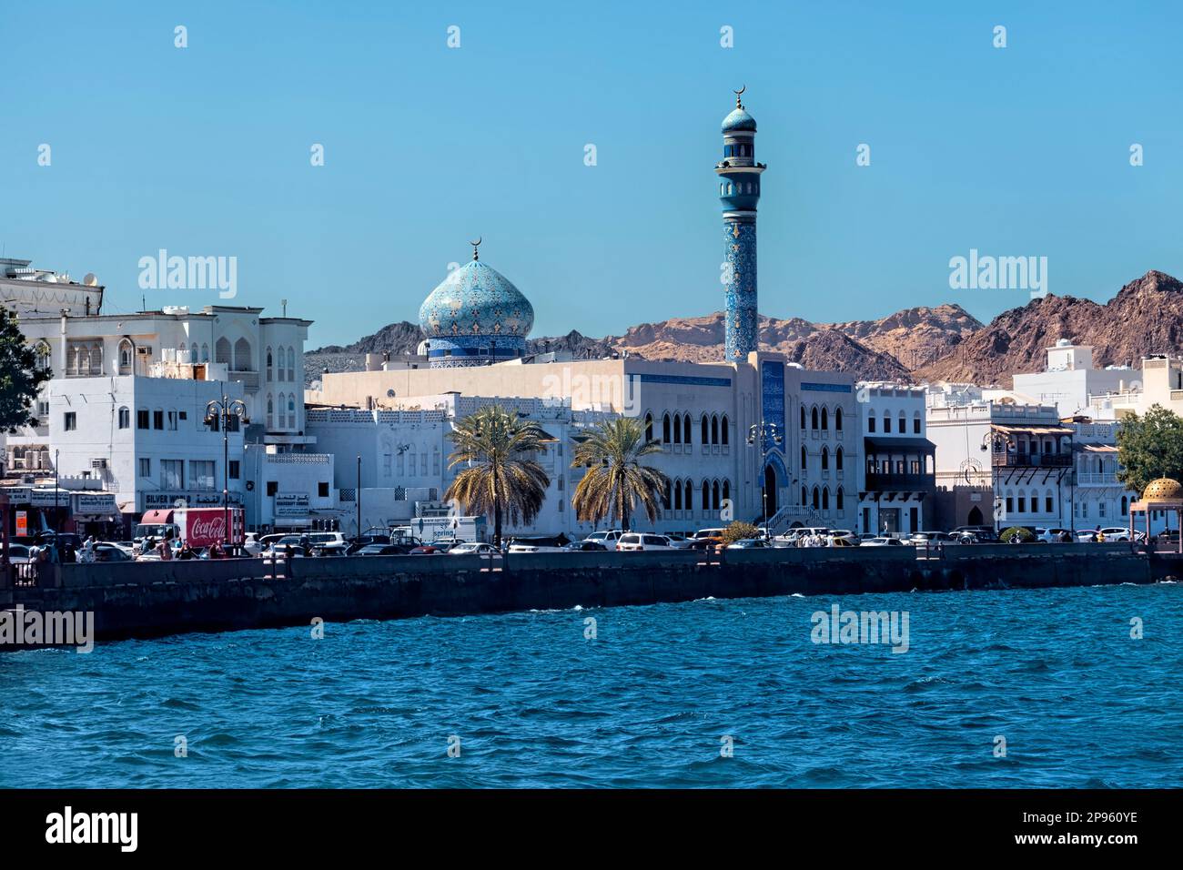 View of the Mutrah Corniche and Al Rasool Mosque, Muscat, Oman Stock ...