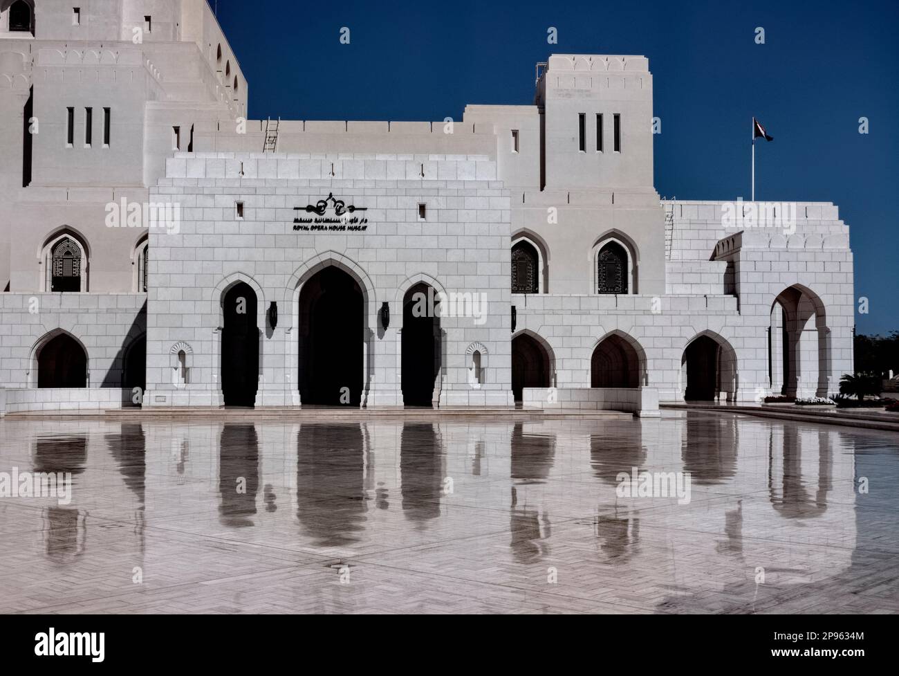 The Royal Opera House, Muscat, Oman Stock Photo - Alamy
