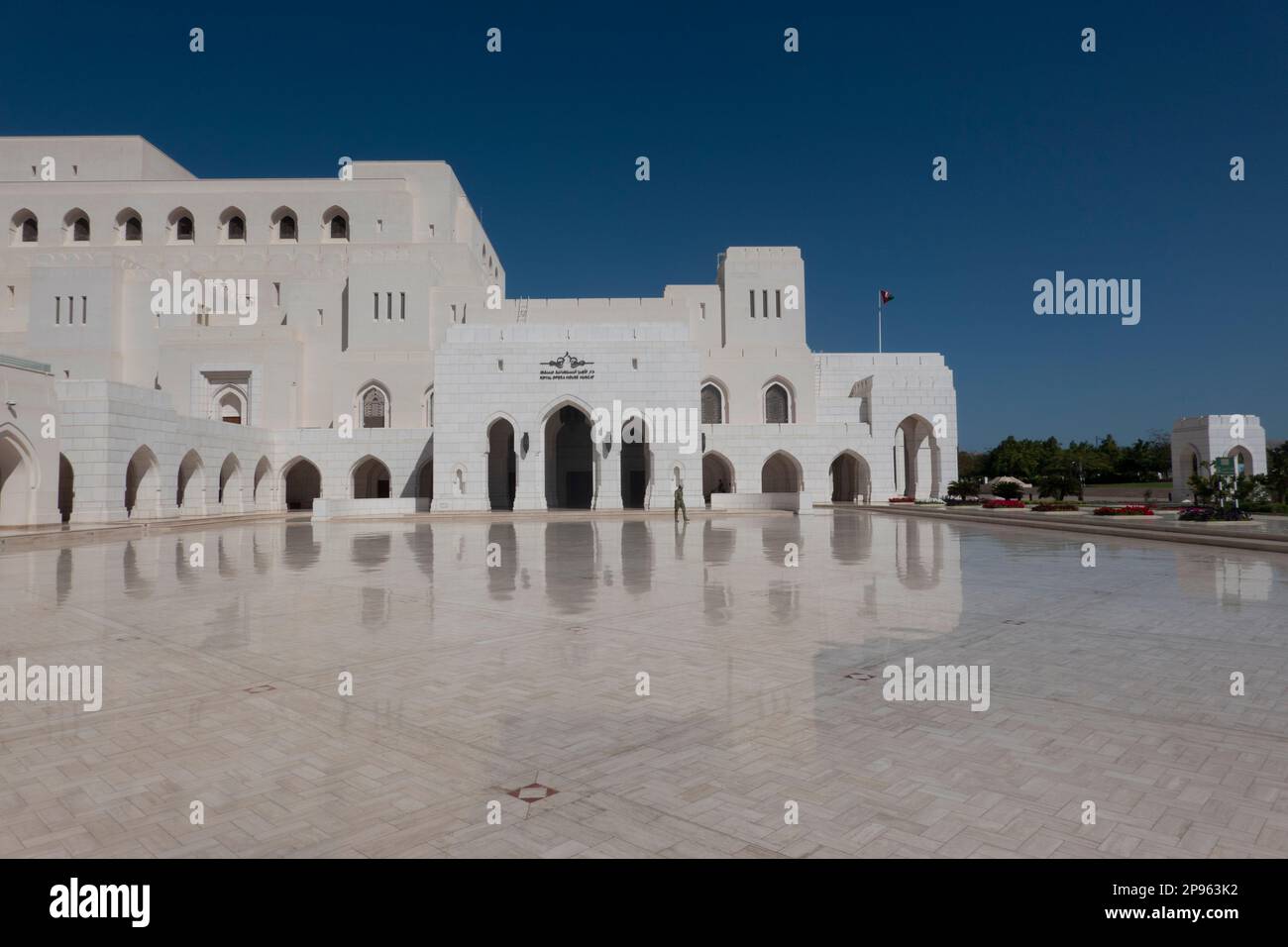 Royal opera house oman muscat hi-res stock photography and images - Alamy