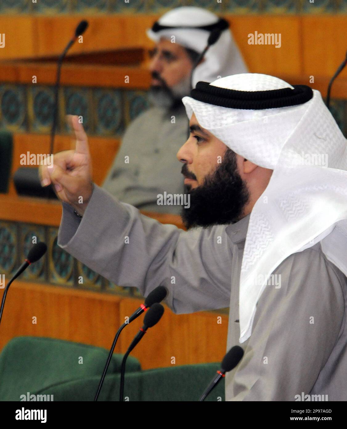 Kuwait parliament hi-res stock photography and images - Alamy