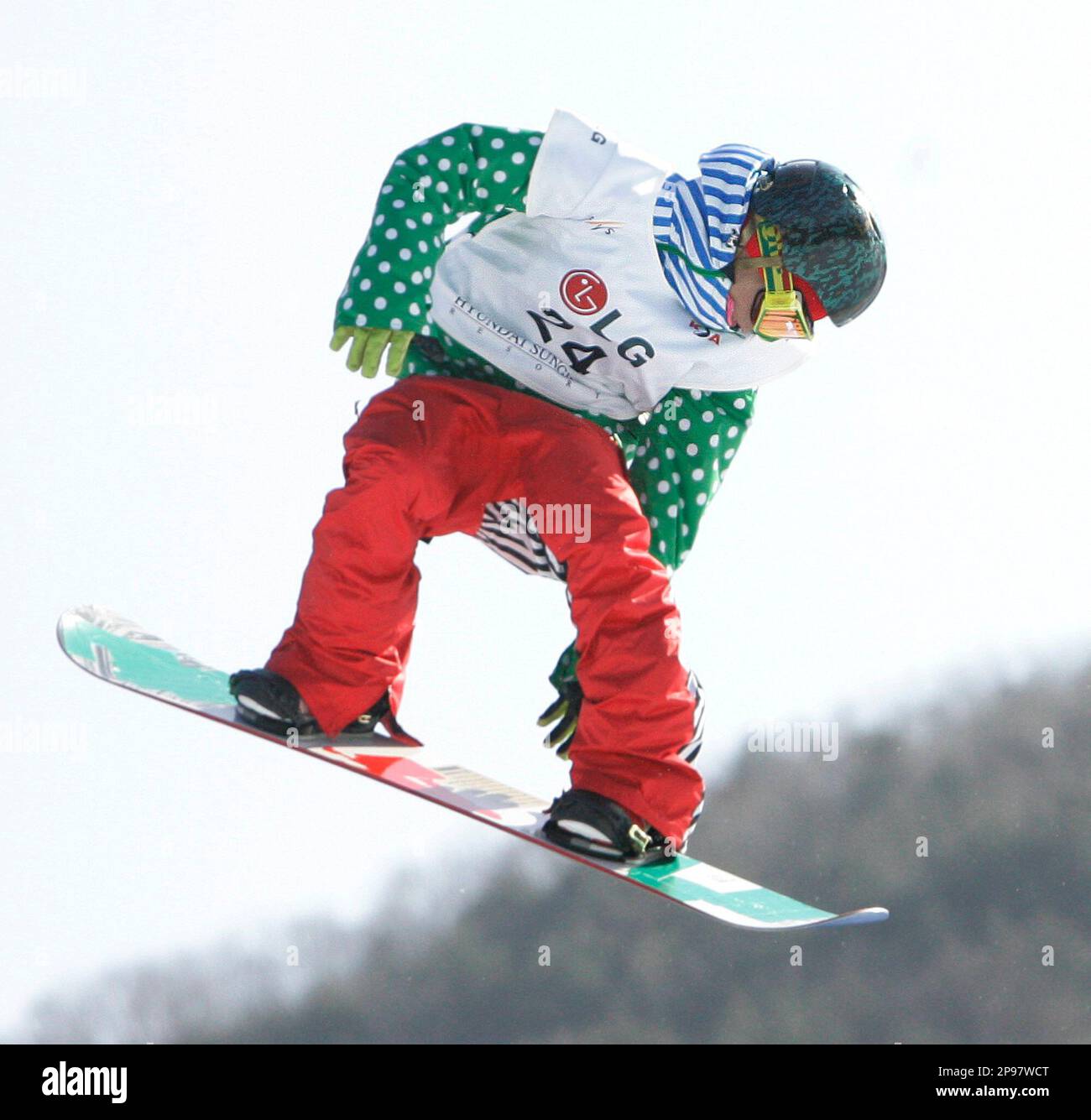 Gold medalist Ryoh Aono of Japan competes in the final of men's half ...