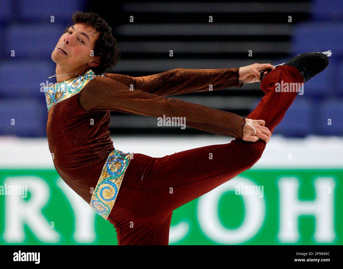 Switzerland's Jamal Othman performs his short program at the ISU ...