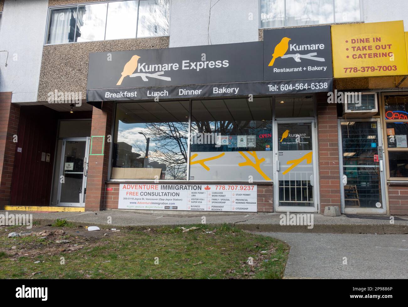 Kumare express cuisine hi-res stock photography and images - Alamy