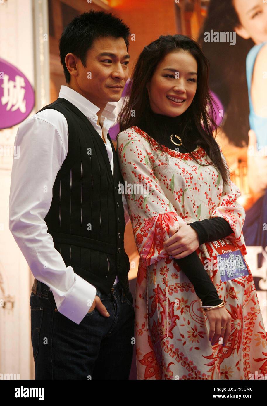 Hong Kong actor Andy Lau and Taiwanese actress Shu Qi pose for ...