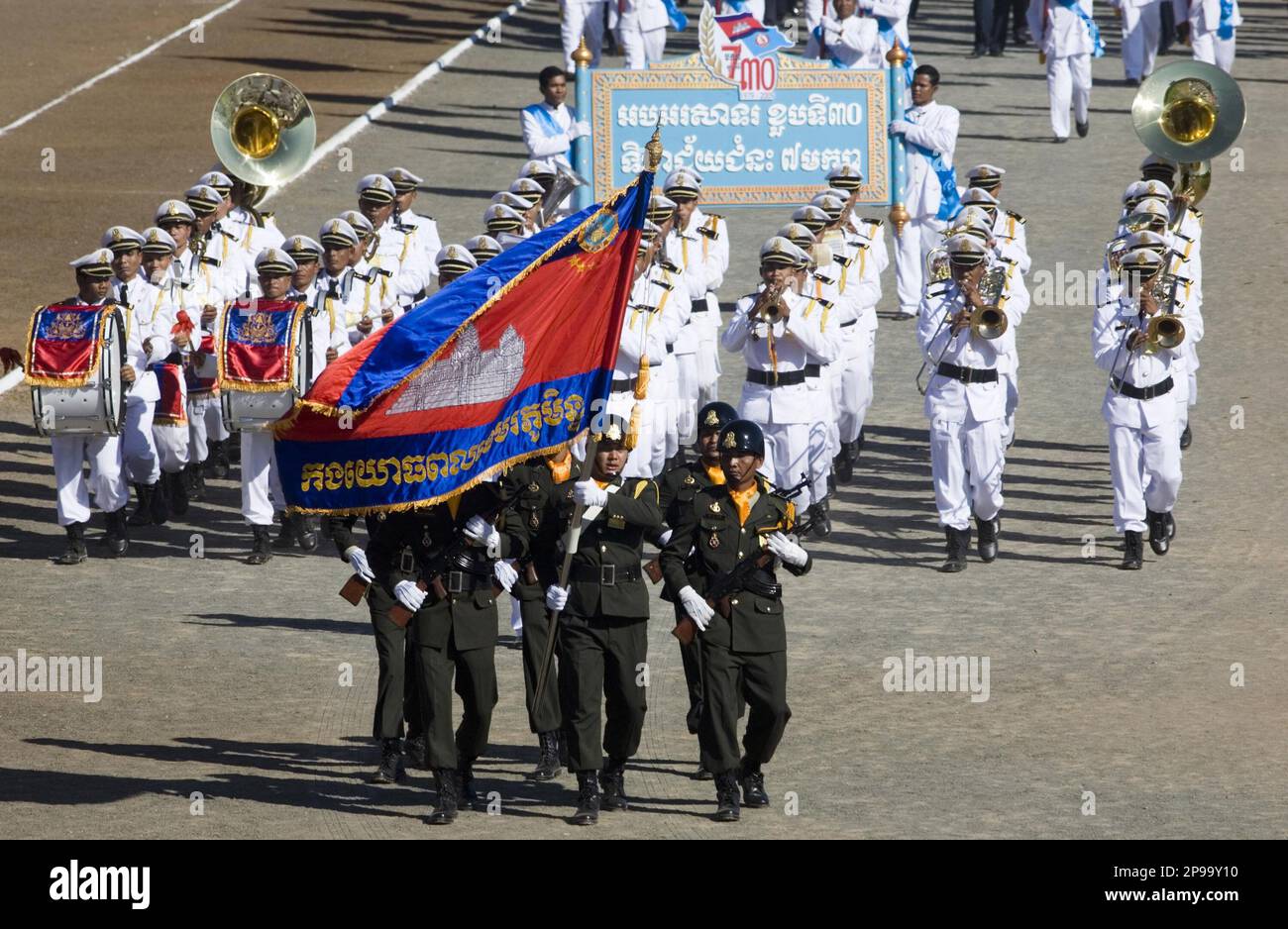 Cambodian soldiers march during ceremonies at Olympic Stadium Wednesday ...