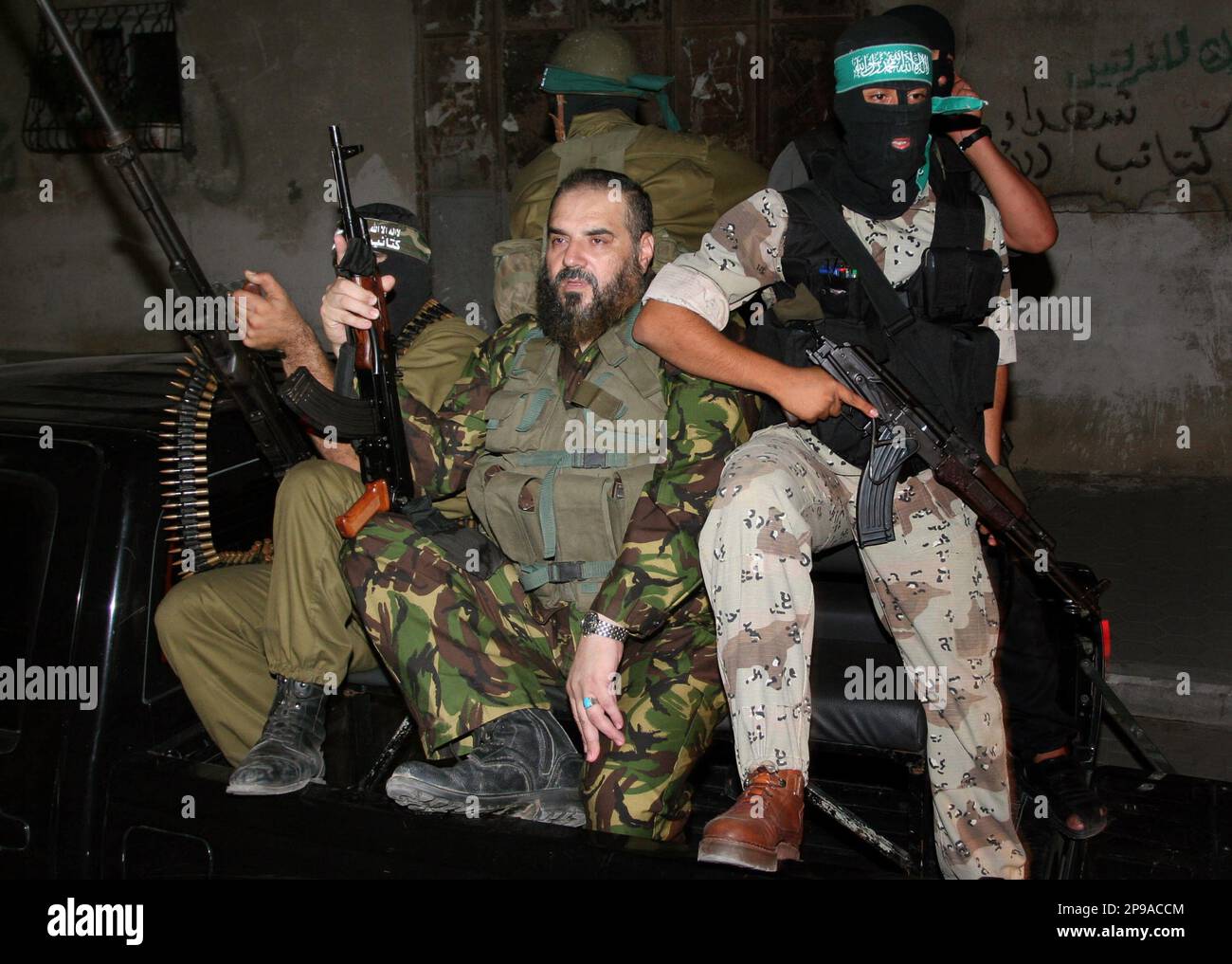 ** FILE ** In this Sept. 15, 2007 file photo senior Hamas leader Nizar ...