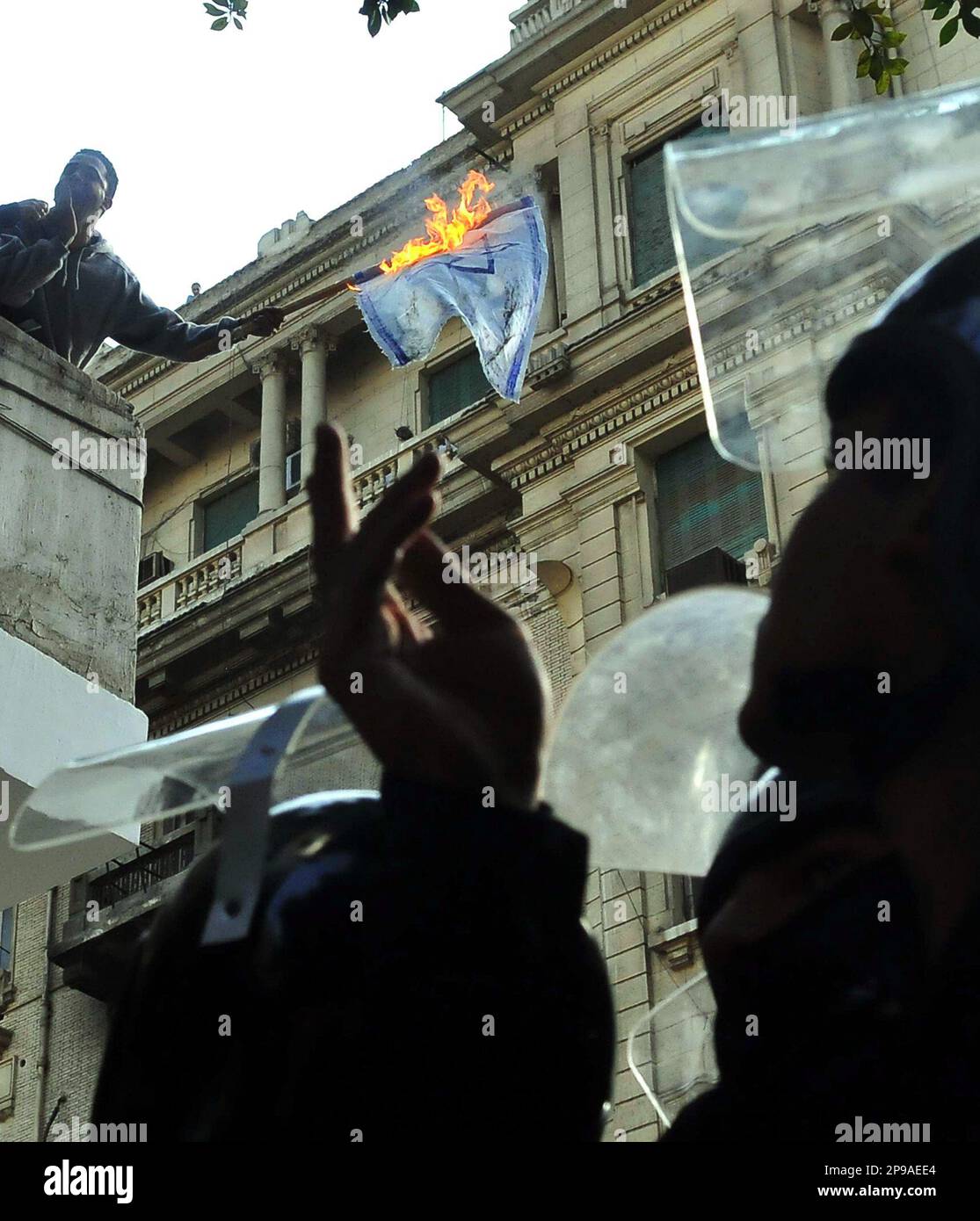 Egyptian soldiers flag hi-res stock photography and images - Alamy