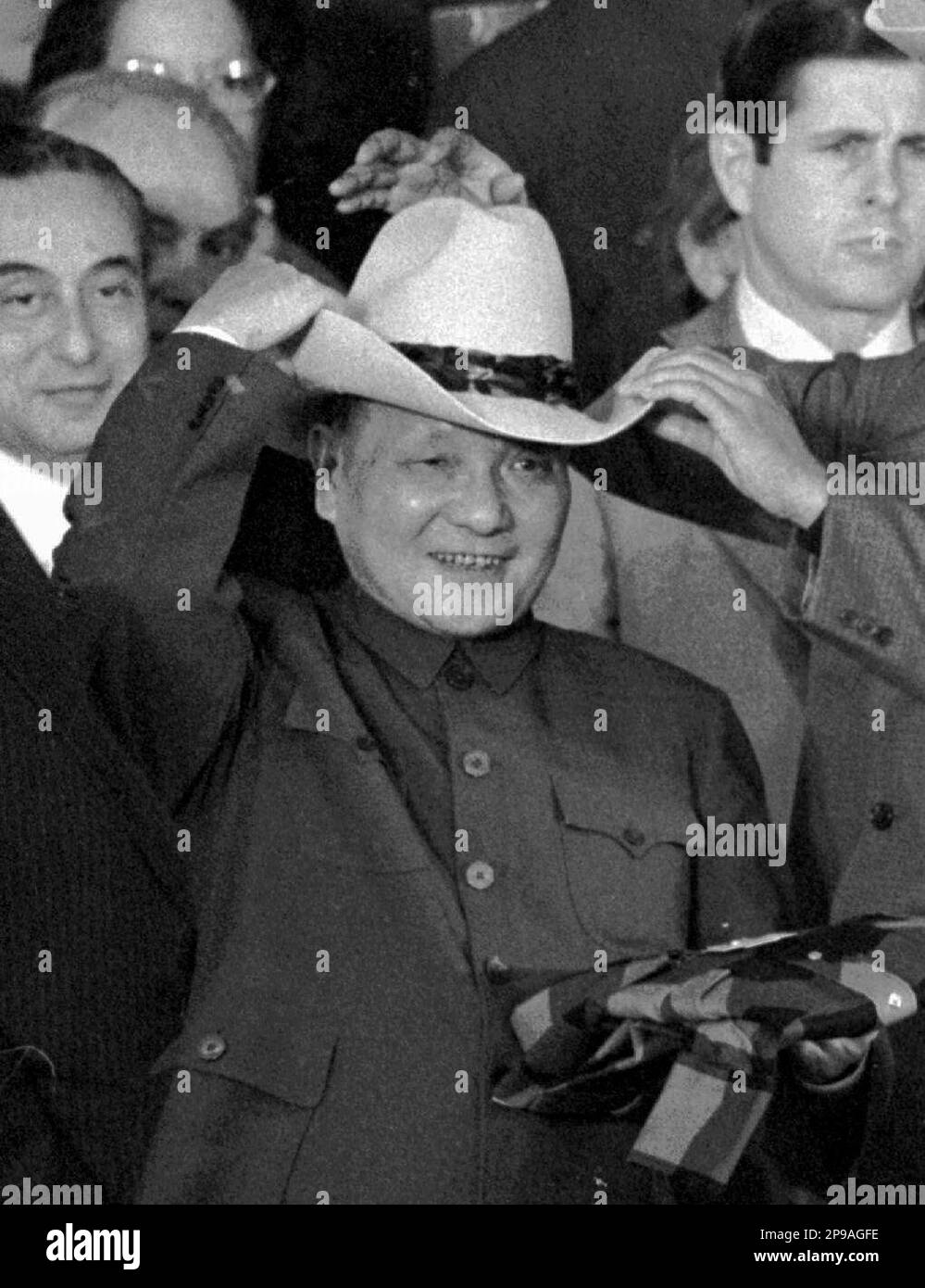 ** FILE ** In this Feb 2, 1979 file photo, then Chinese Vice Premier ...