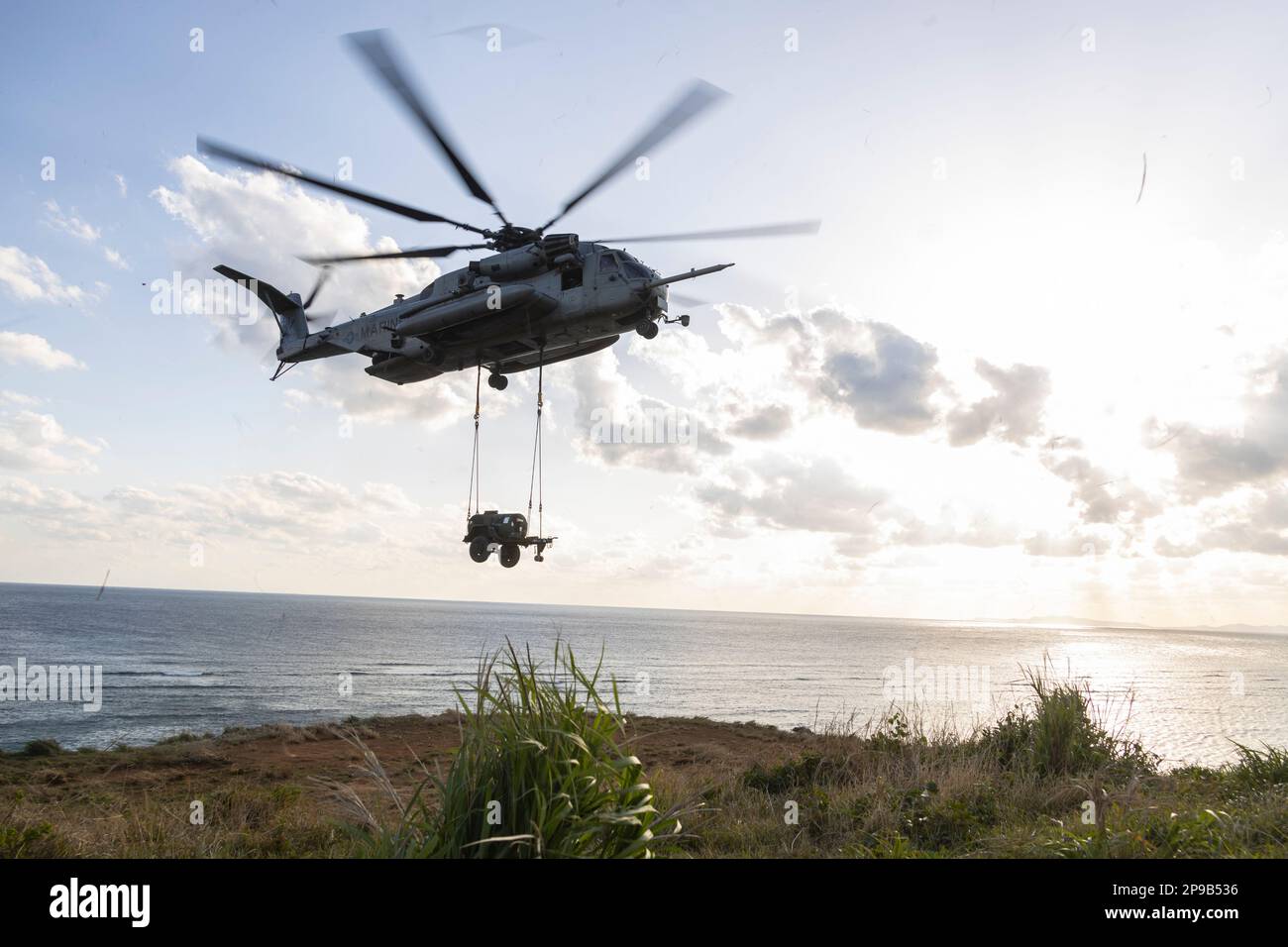 Japan party train hi-res stock photography and images - Alamy