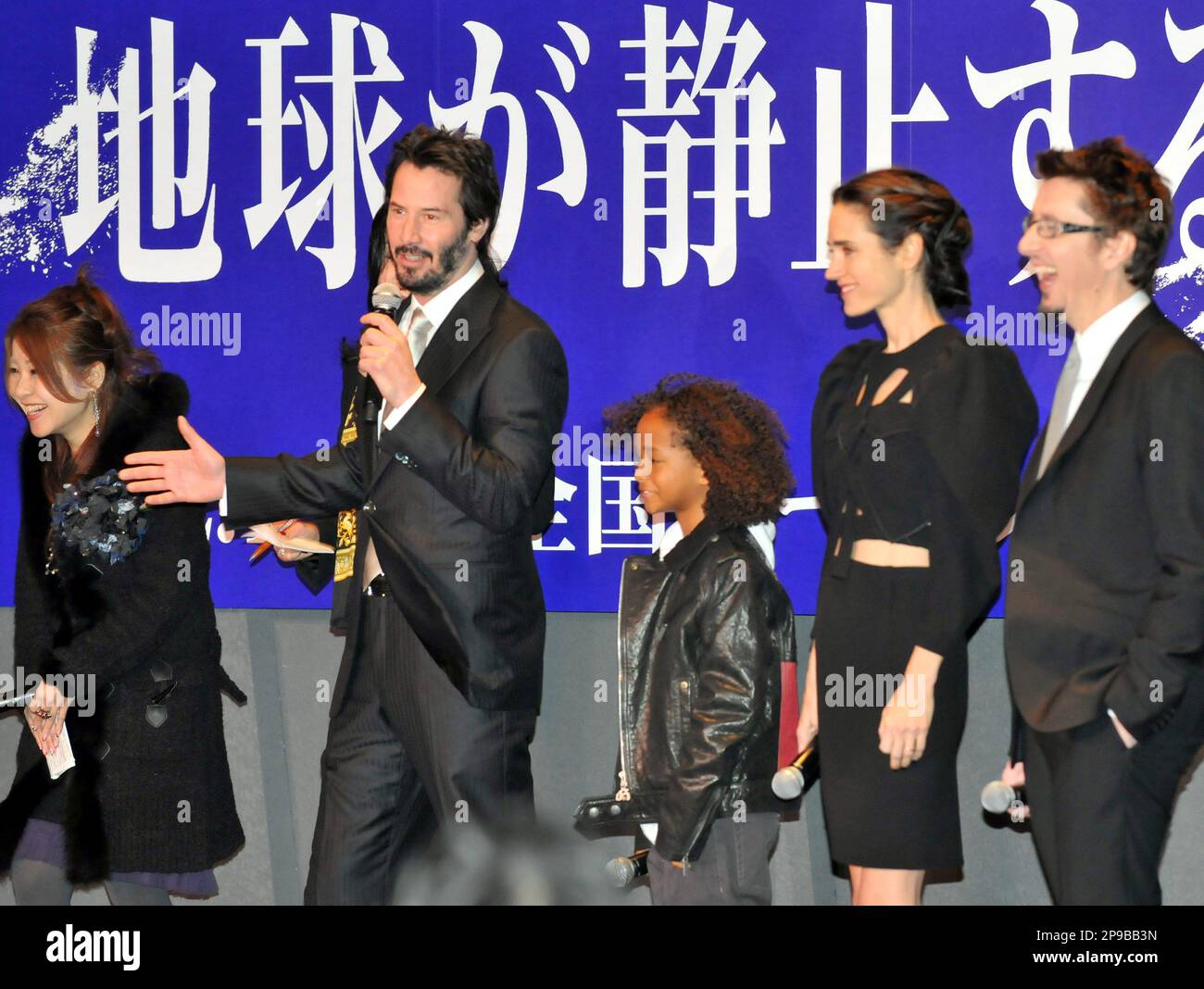Actor Keanu Reeves, left, talks to fans before the start of the Japan ...