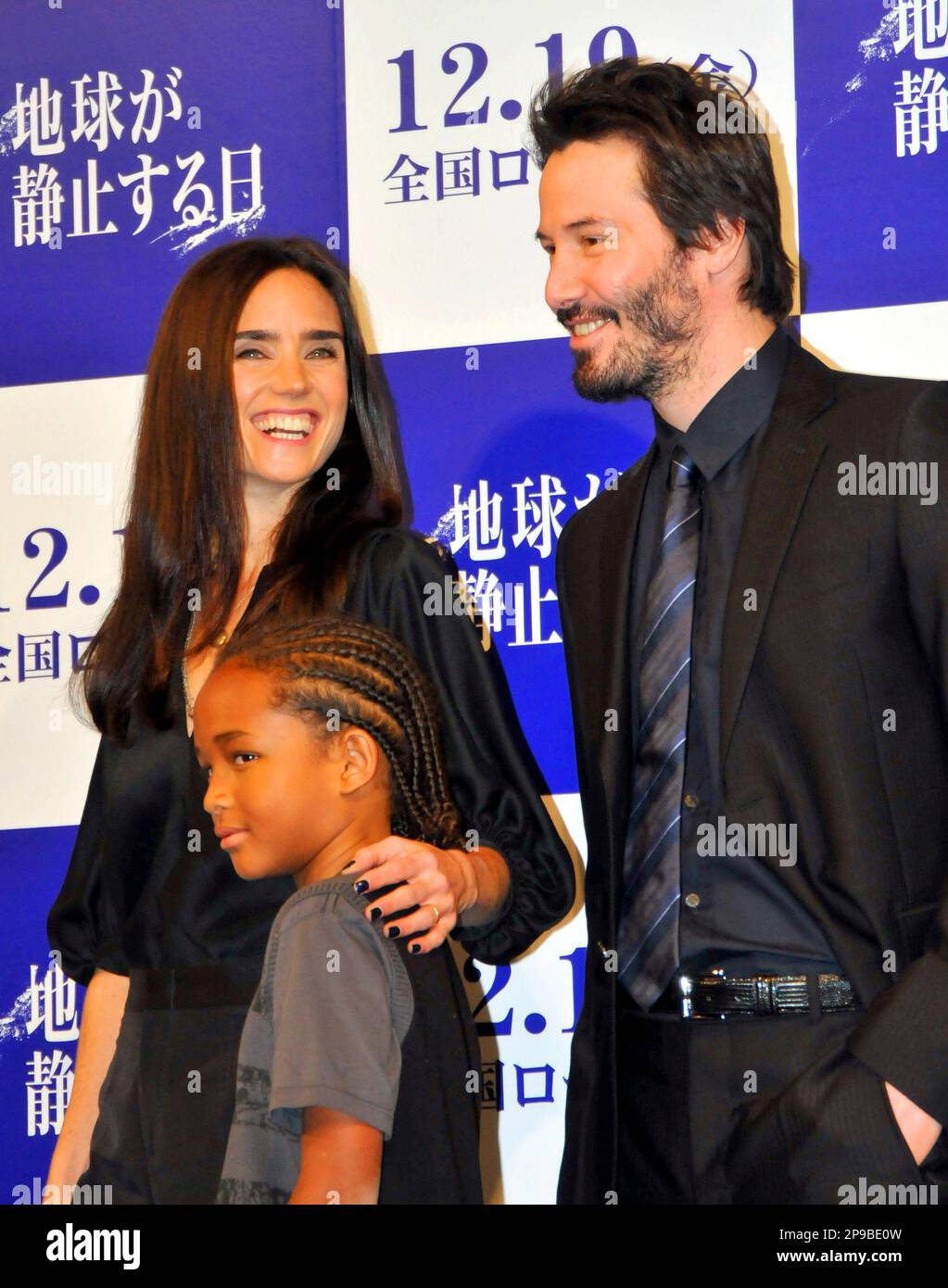 Actor Keanu Reeves, right, and actress Jennifer Connelly, left, and ...