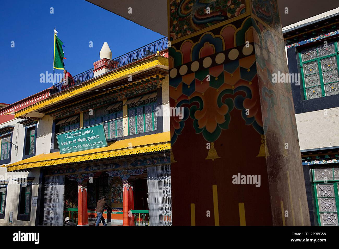 Library of tibetan works and archives, Dharamsala, Himachal Pradesh ...