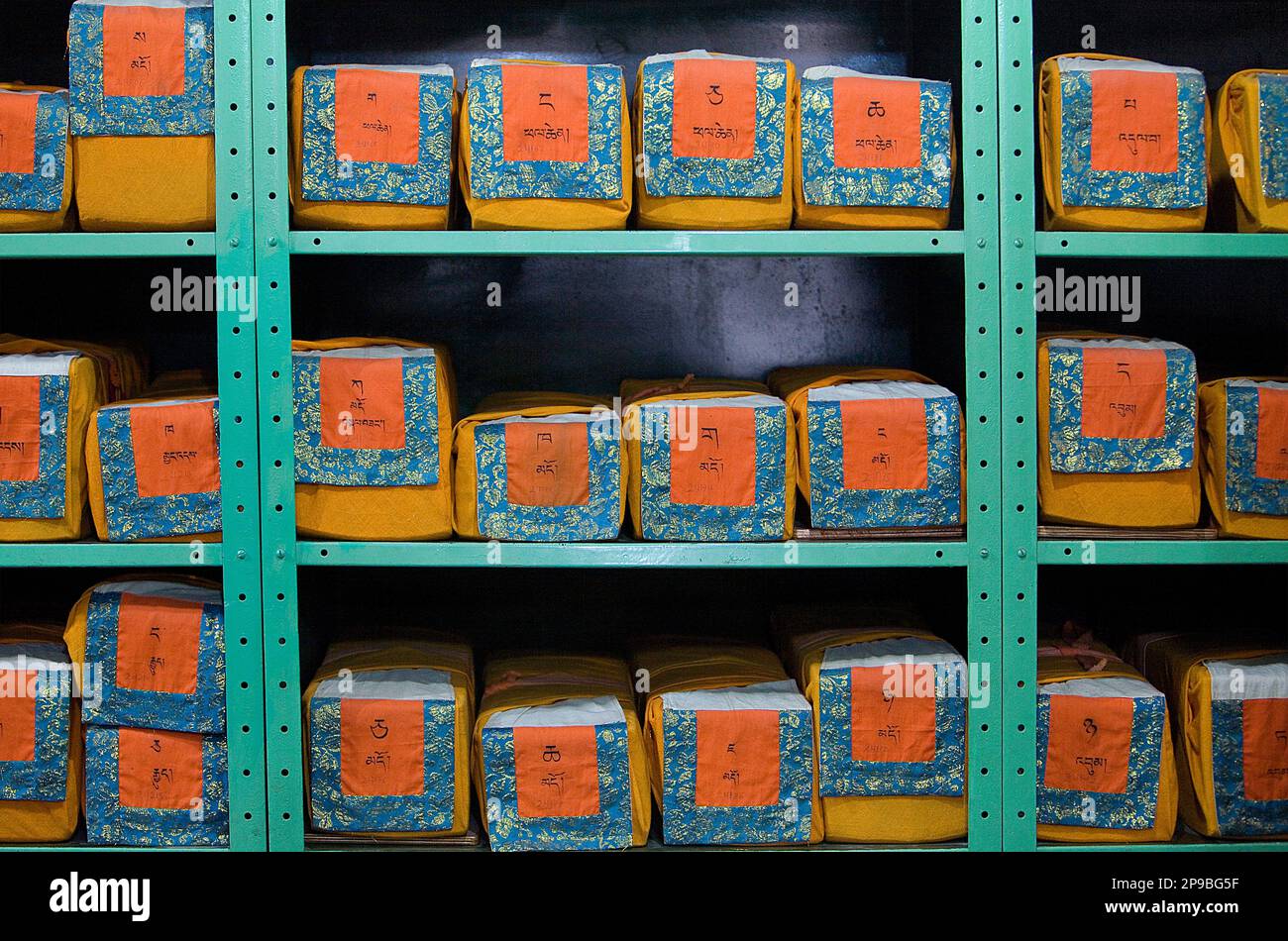 Kanjur, words of buddha,in Library of tibetan works and archives ...