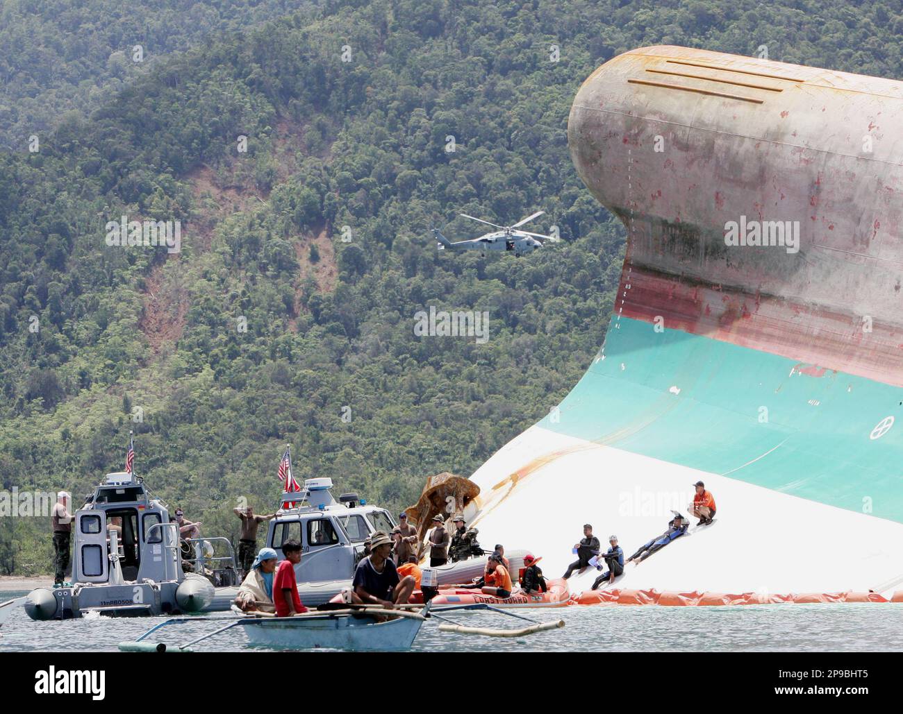 ** FOR USE AS DESIRED WITH YEAR END--FILE **In this June 25, 2008 file ...