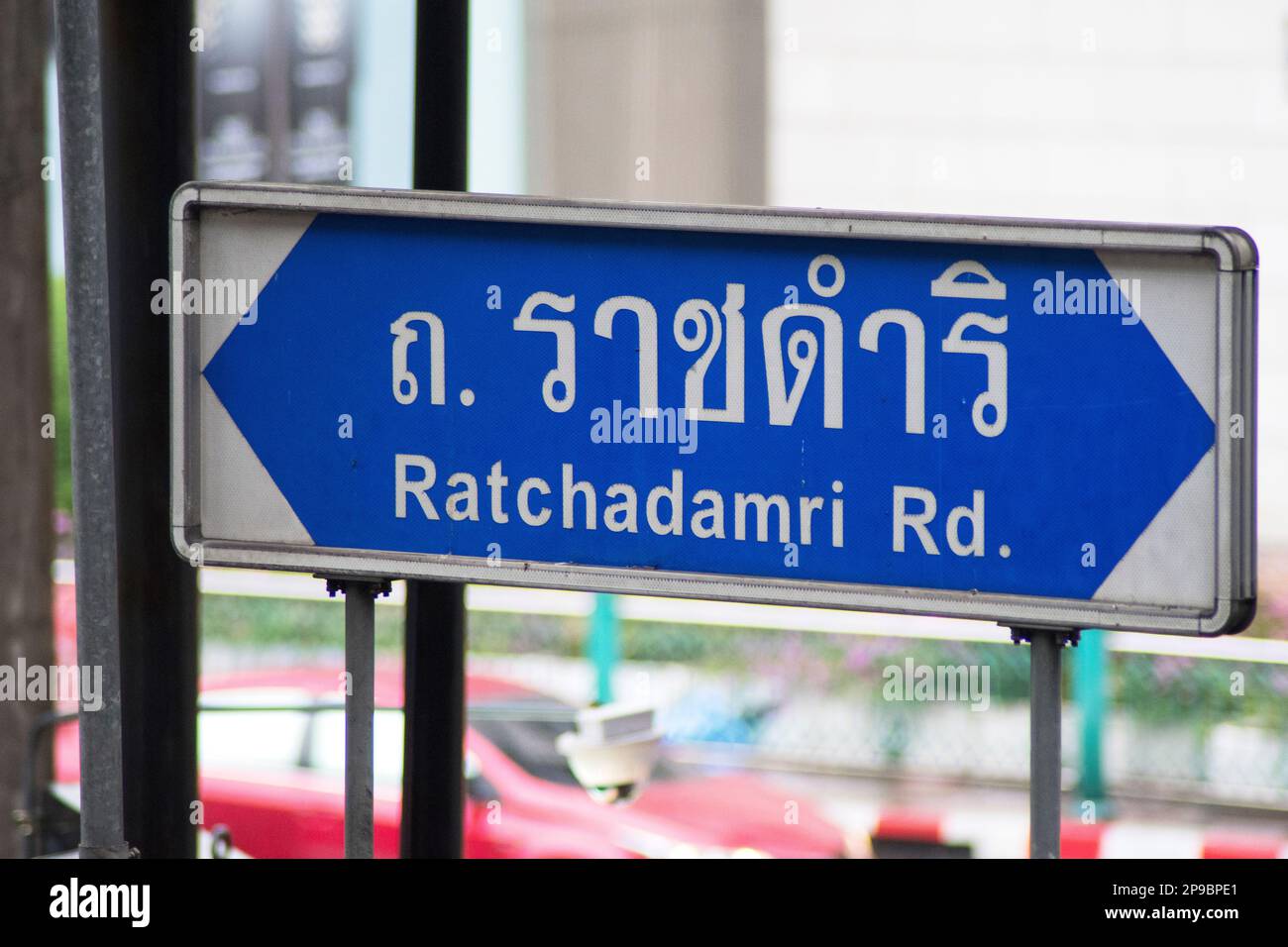 Ratchadamri road sign display in Bangkok. It runs a distance of 2.3 ...