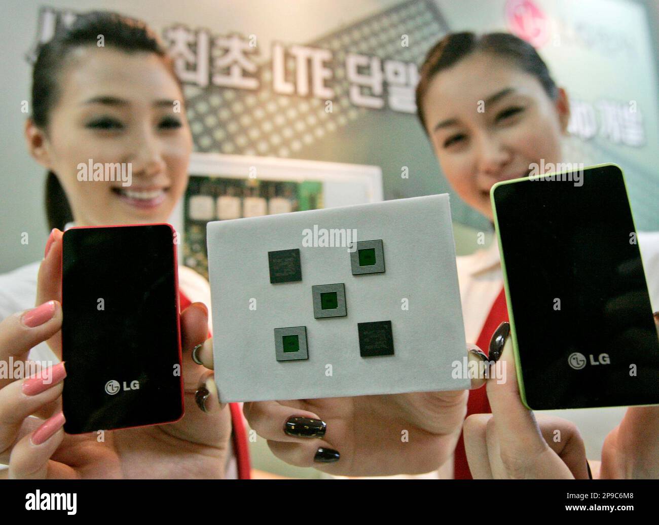 Models show LG Electronics Inc.'s long-term evolution (LTE) modem chips ...