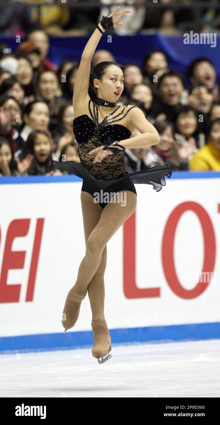 Mao Asada of Japan competes in the women's free skating at the NHK ...