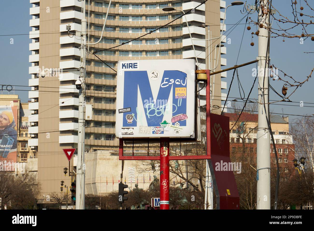 Bucharest, Romania - February 14, 2023: The exit from the University ...