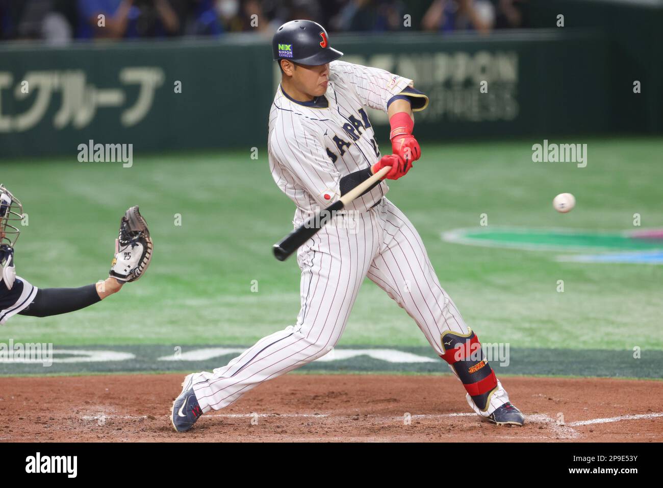 Tokyo, Japan. 10th Mar, 2023. Kazuma Okamoto (JPN) Baseball : 2023 ...