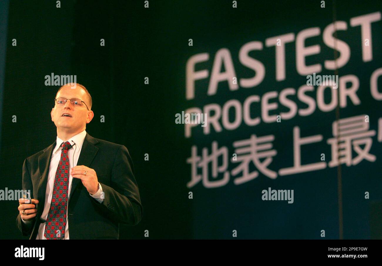 Intel's Director of Microprocessor Marketing Zane Ball introduces Intel ...