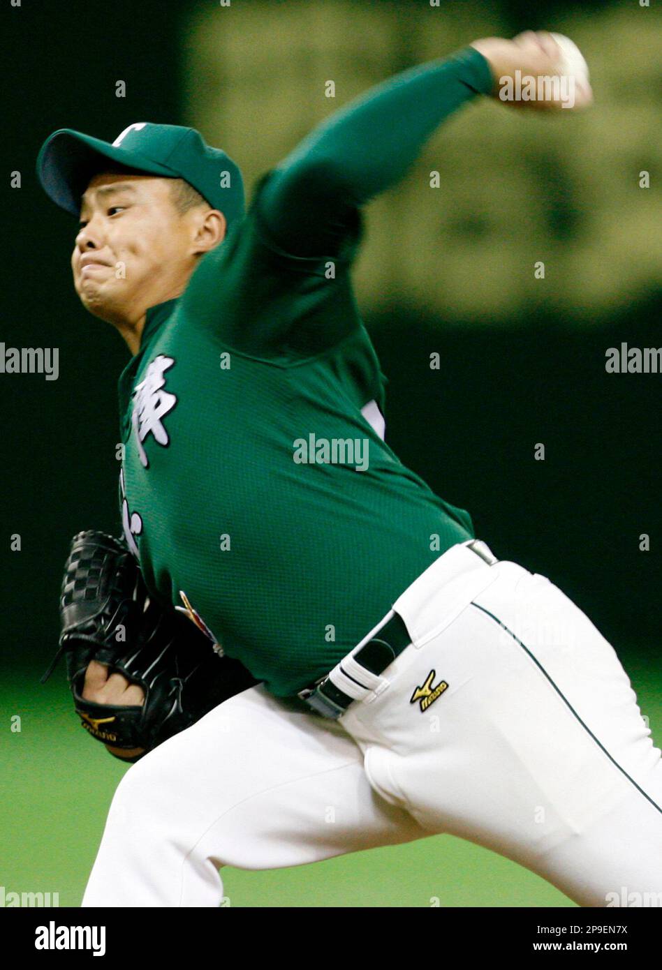 China's Tianjin Lions' starter Su Chang Long pitches against Taiwan's ...
