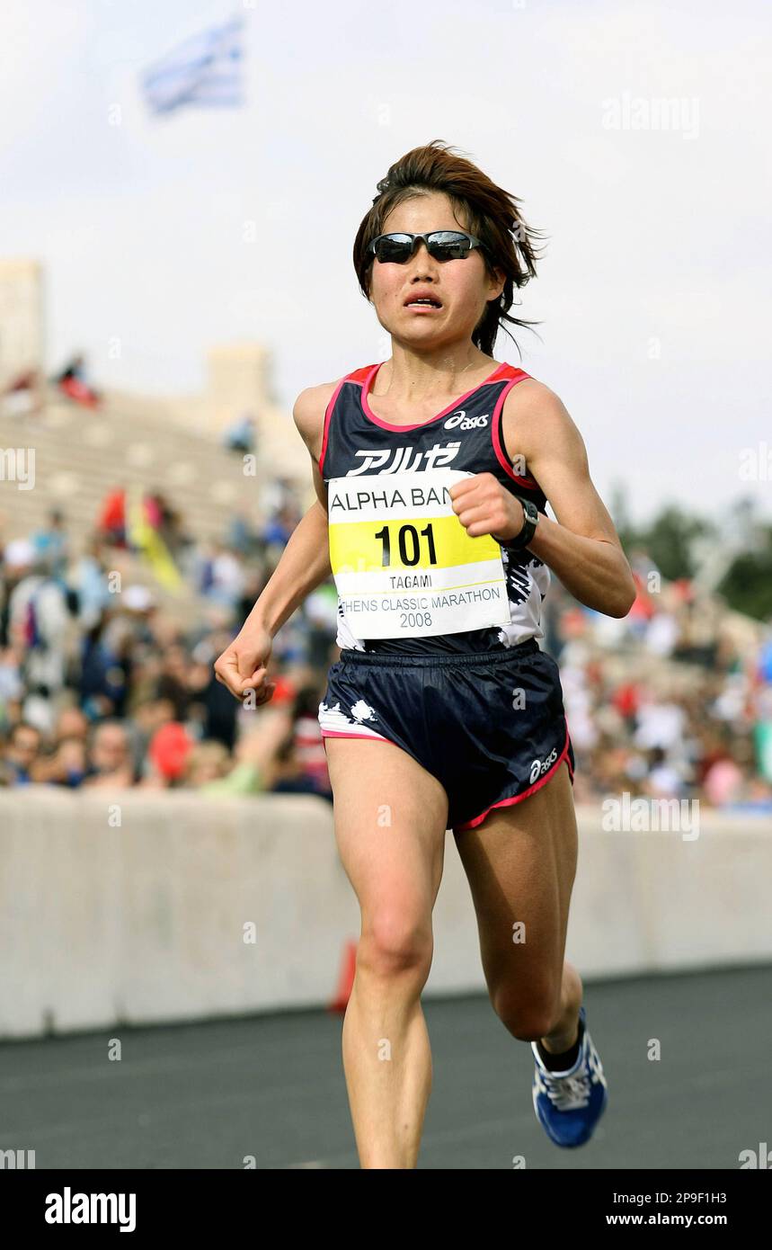Japan's Mai Tagami wins the Athens Marathon, Sunday, Nov. 9, 2008. The ...