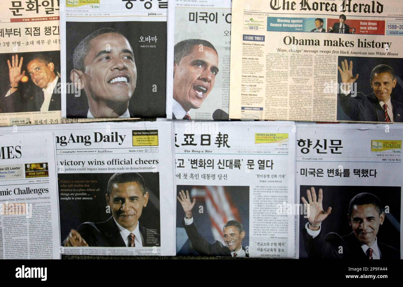 Front pages of South Korean newspapers report Sen. Barack Obama's ...