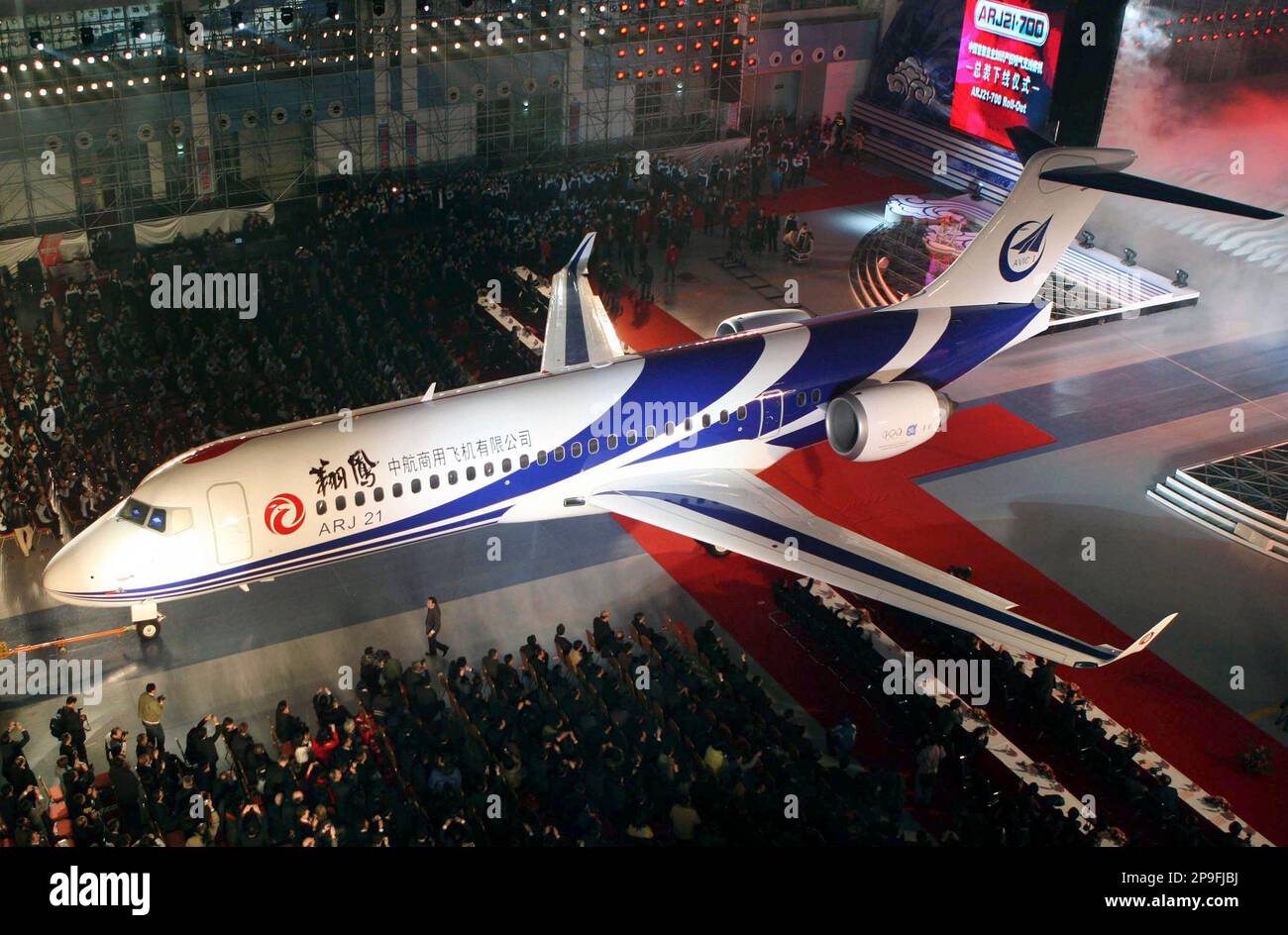 ** FILE ** In this Dec. 21, 2007 file photo, an ARJ21 jet is towed into ...