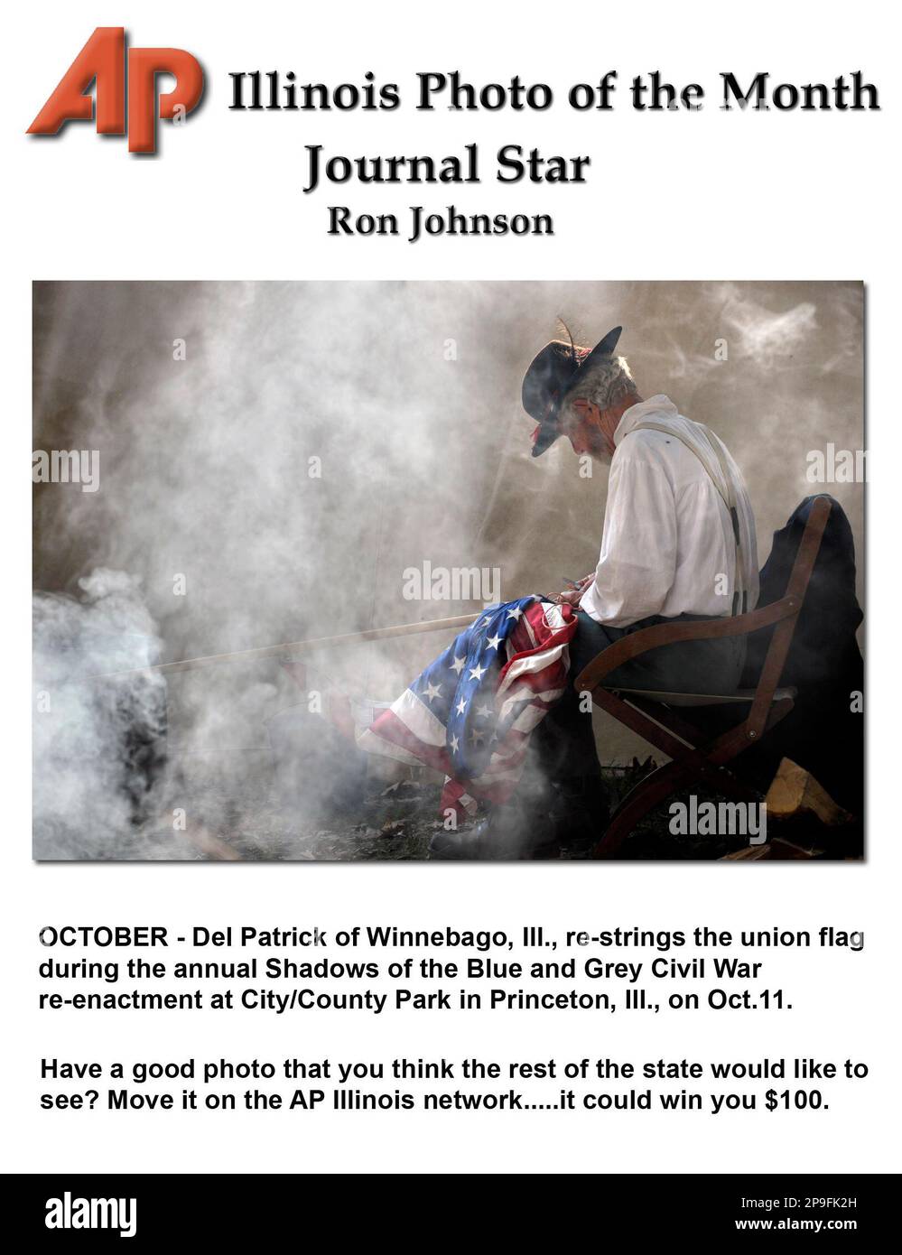 Patrick Thinking Smoke