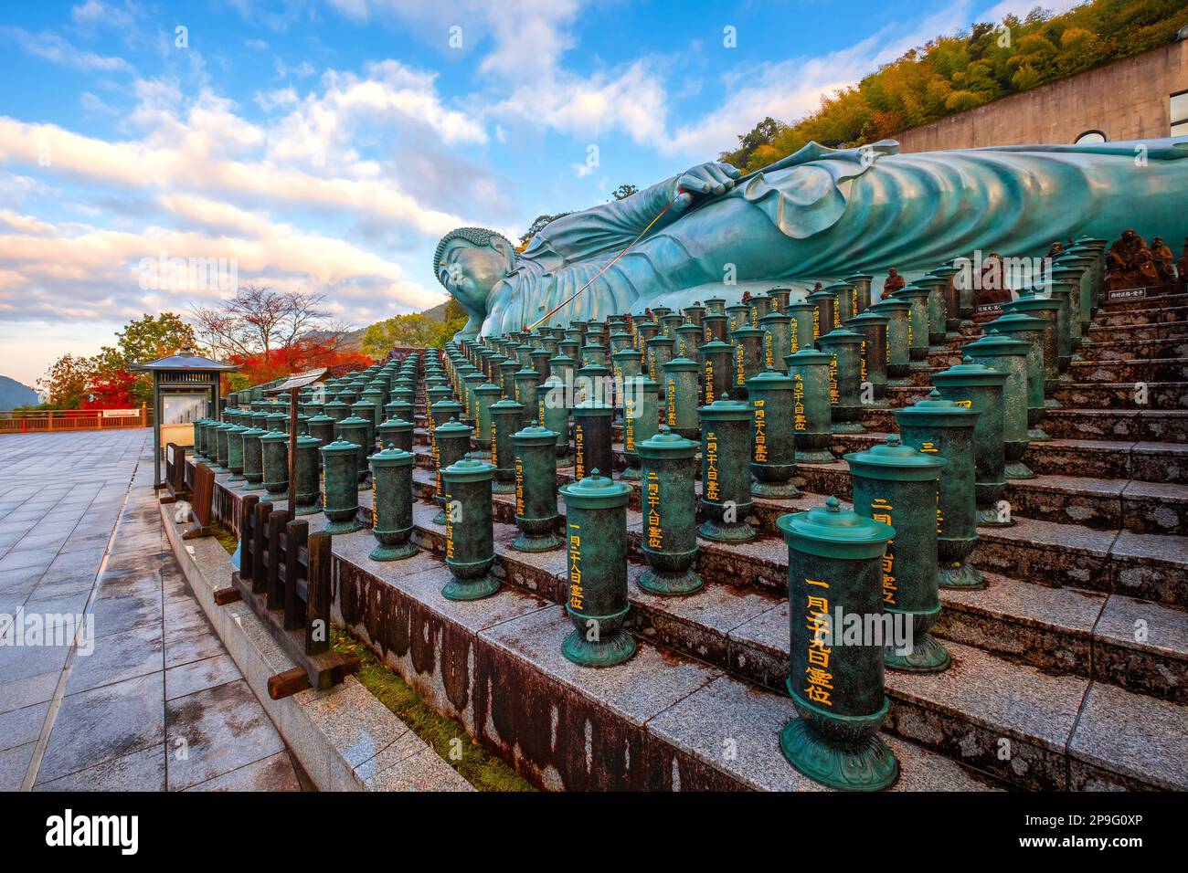 Fukuoka, Japan - Nov 21 2022: Nanzoin Temple in Fukuoka is home to a ...