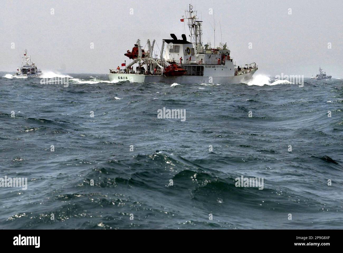 ** FOR STORY SLUG: TAIWAN BERMUDA TRIANGLE BY ANNIE HUANG, FILE ** In ...