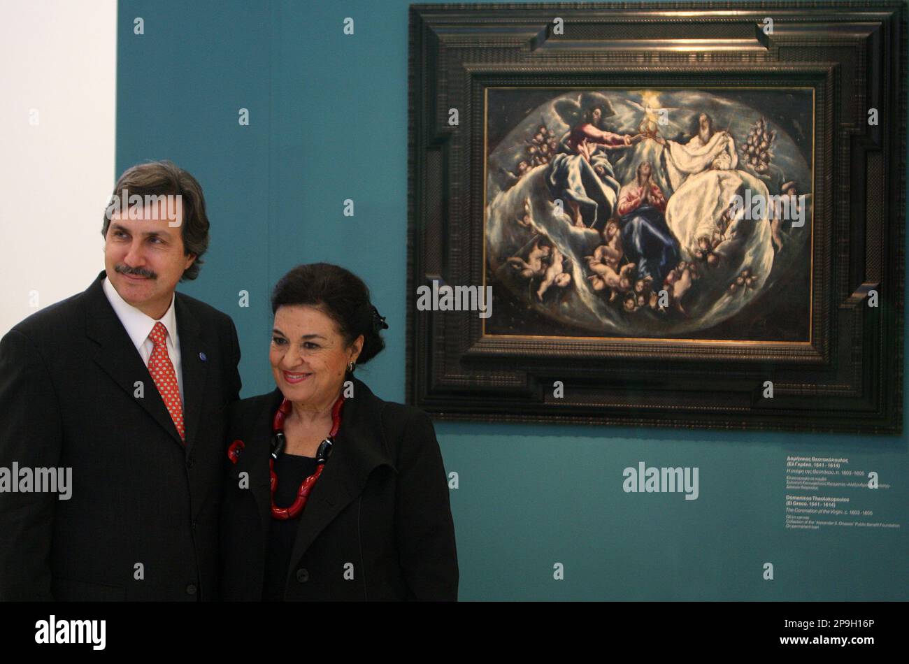 The Chairman of the Onassis Foundation Antonis Papadimitriou, left, and ...
