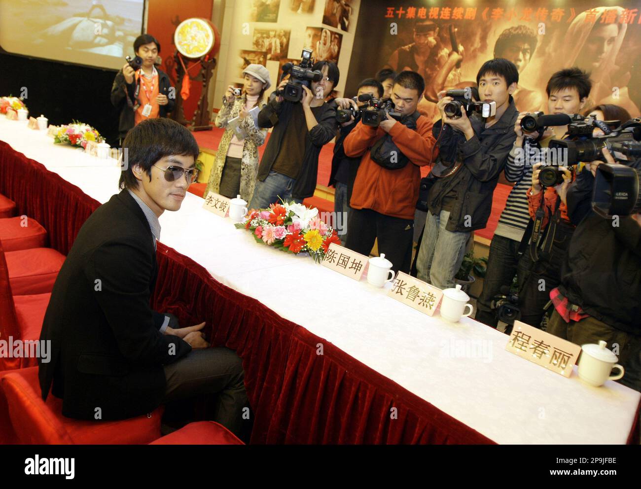 Hong Kong actor Danny Chan is photographed before a press conference ...